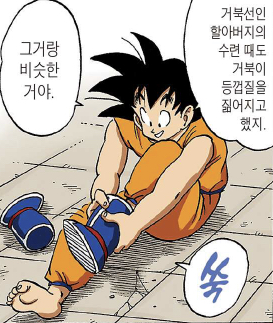 vscode에서 닷넷 개발하기 | leafbird/blog