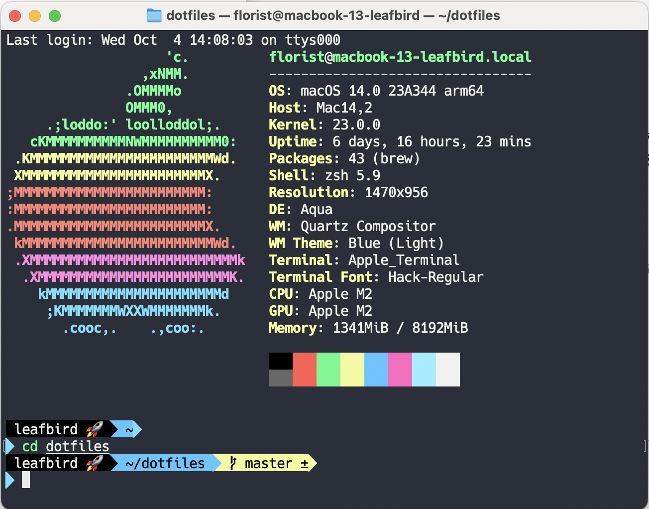 iTerm2 없이 맥 기본 터미널 꾸미기 | leafbird/devnote
